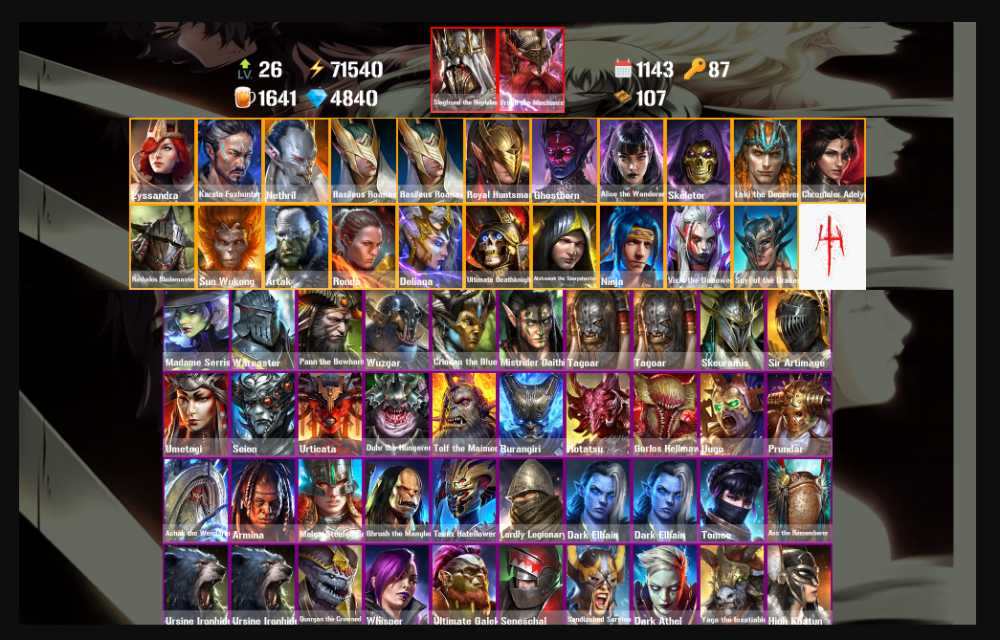 1143 Days 71.5k Energy Mythical Starter Siegfrund the Nephilim - Frolni ...