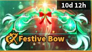 Blade Ball - Festive Bow【1500R】