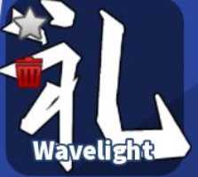 Wavelight Greatblade + Wavelight Emote | Blade Ball