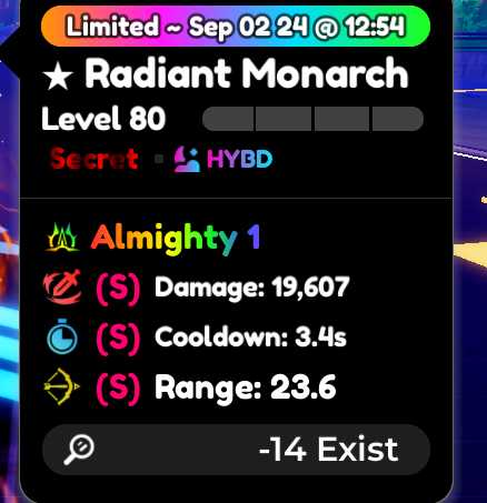 ALMIGHTY RADIANT MONARCH (GILGAMESH)