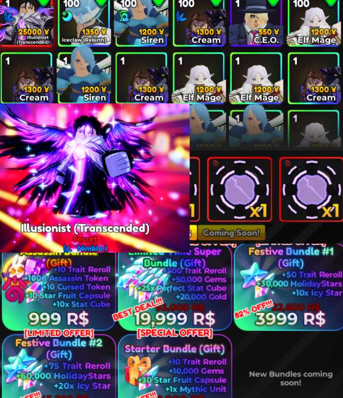 Aizen İllusionist - No Purchased Bundle - No Purchased BP - UltraLucky ...