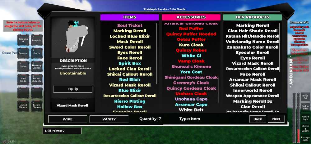 Type Soul | True Vizard Blood Dagger Bankai + Barraq Diadem | Unverified