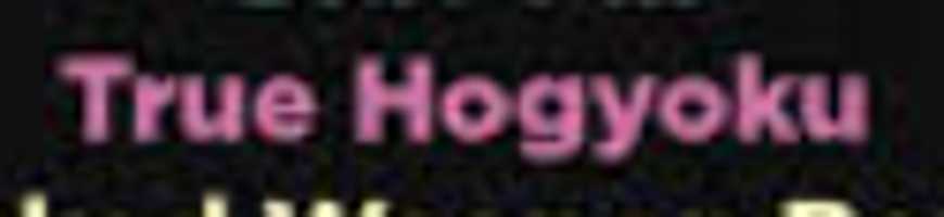 type soul 2 true hogs