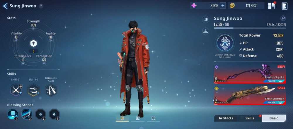 Lv 58 Jinwoo Job Monarch Rebel Leader 180k cp + 9 SSR Silver Baek + Cha Hae