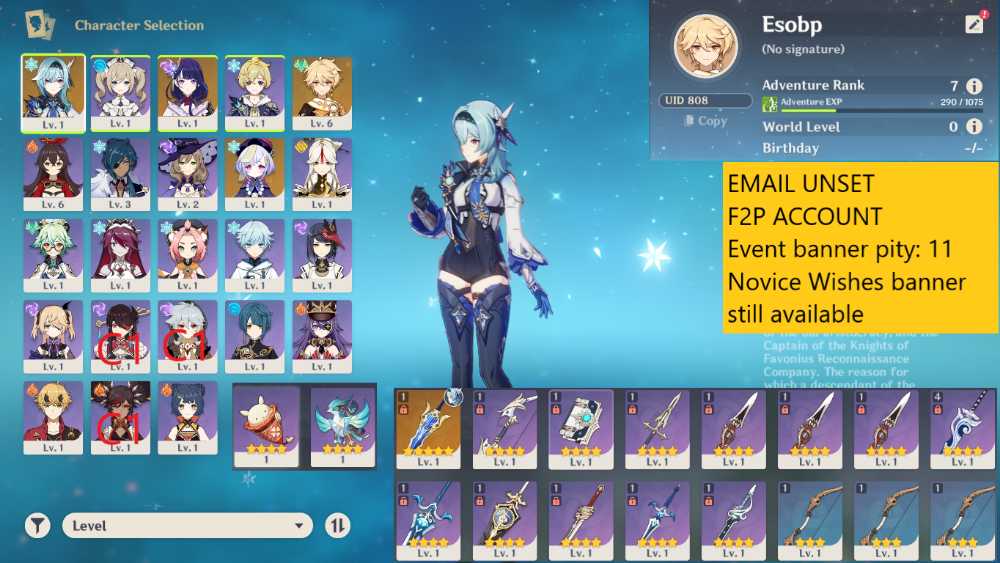 ASIA | EULA+SIGNATURE+RAIDEN+QIQI AR 11 [Instant Delivery]