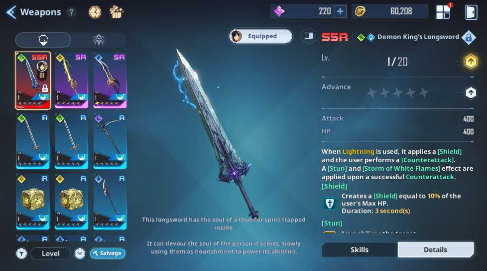 INSTANT DELIVERY [SOLO T1] Choi Jong In- Demon King's Longsword