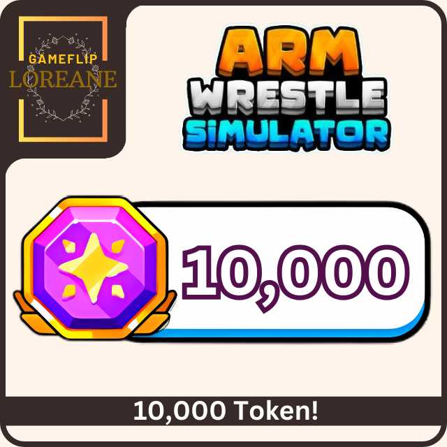 ARM WRESTLE SIMULATOR TOKEN