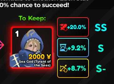 Shiny Sea God (Tyrant of the Seas) -Poseidon Stat GG | Anime Adventure (AA)