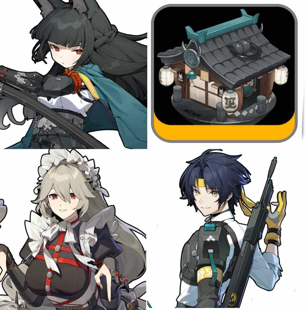 Asia|Lv10|Male| Miyabi + Weapon + Harumasa + Rina