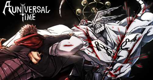 AUT | Cursed Orb | A Universal Time