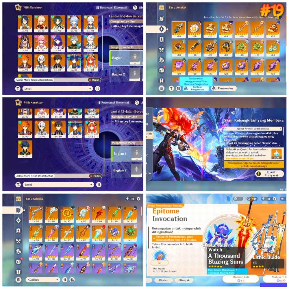 #19 | AR 60 | Asia Server | male | End Game | 17 Five stars limited |17 ...