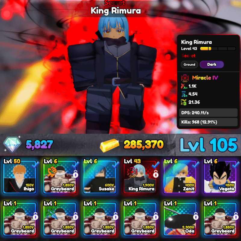 AR73 King Rimura 0.1% Miracle IV Anime Reborn Instant Delivery