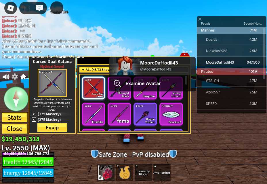 Blox Fruits 2550LV+Saguine ART+SKY V4(full gear）+CDK+Shadow