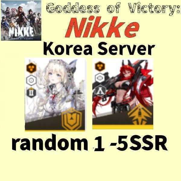 Korea server|Crown+Red Hood+random 1-5 SSR】Goddess of Victory: Nikke