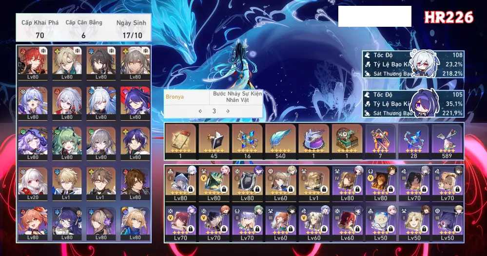 【Asia | TL70】Jingliu (LC) + Acheron (LC) + Aventurine + Ruan Mei ...