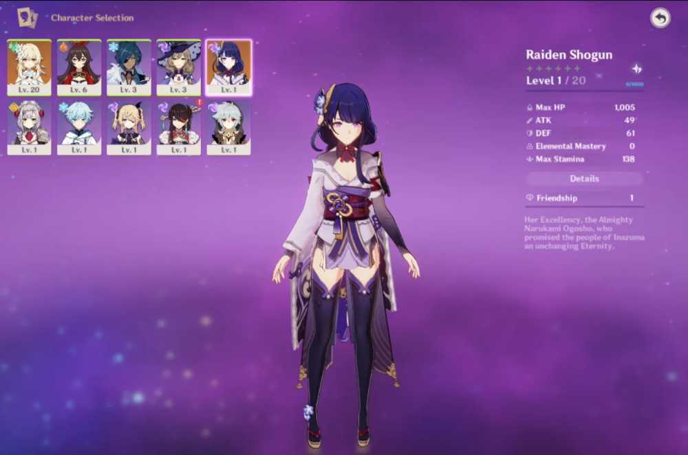 EU AR10-Raiden shogun