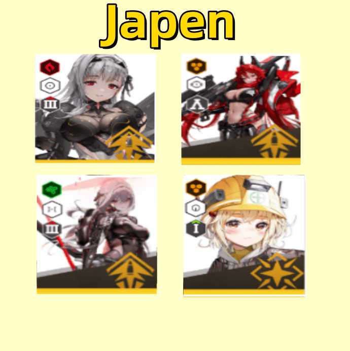 Japen server|Modernia+Red Hood+Scarlet: Black Shadow+Liter+random 3 ...