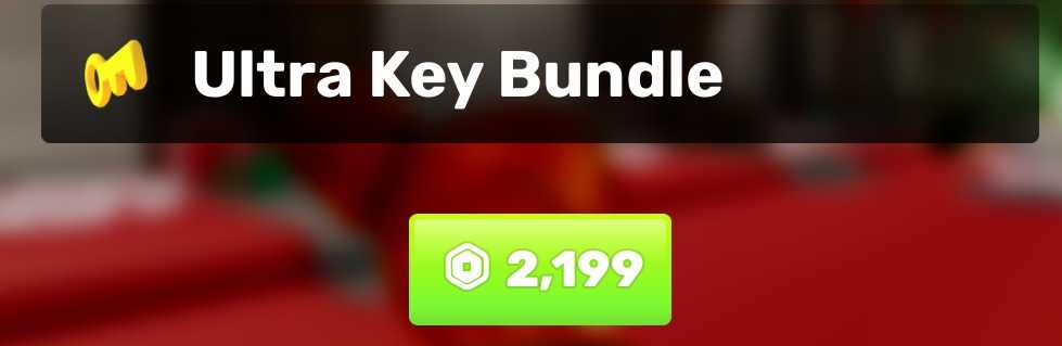 Ultra Key Bundle | RIVALS | Gift
