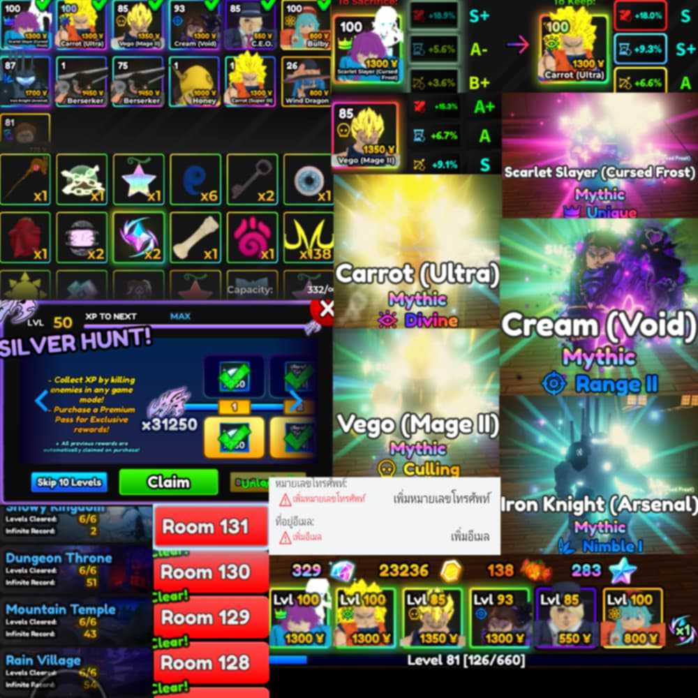 [Anime Adventures/AA] | *Unique* Scarlet Slayer | *Divine* Carrot ...