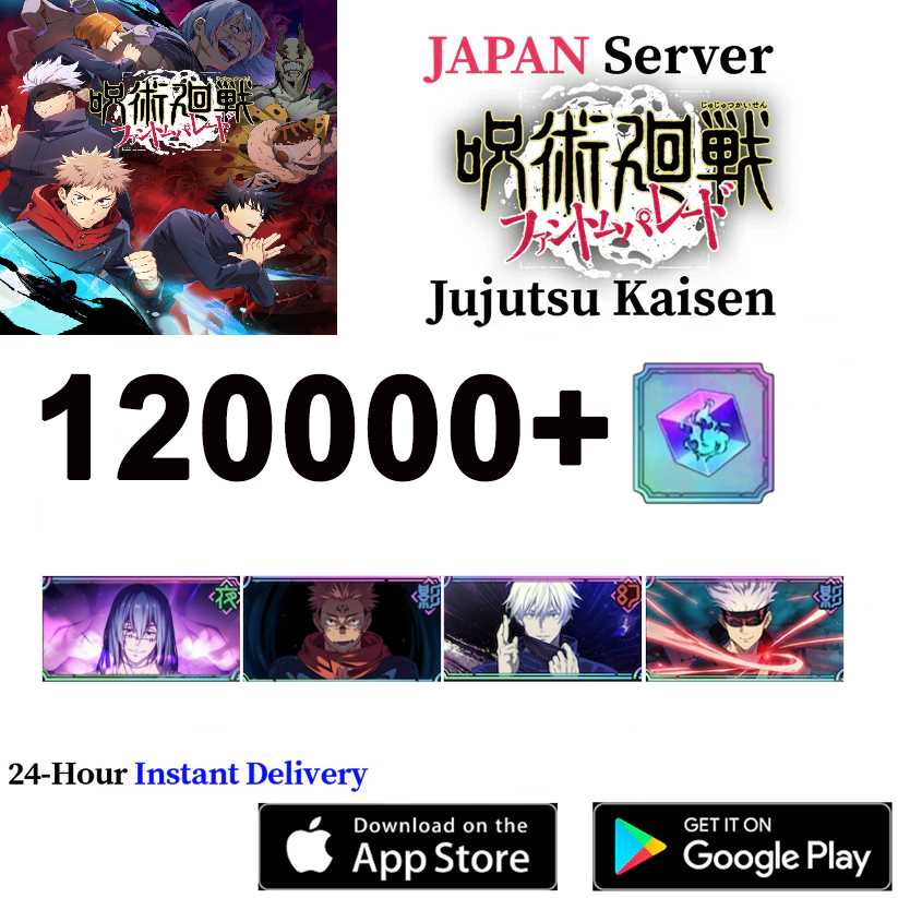 B8[JP]120000+Diamonds+Mahito+Ryomen Sukuna+(Within Infinity) Satoru ...