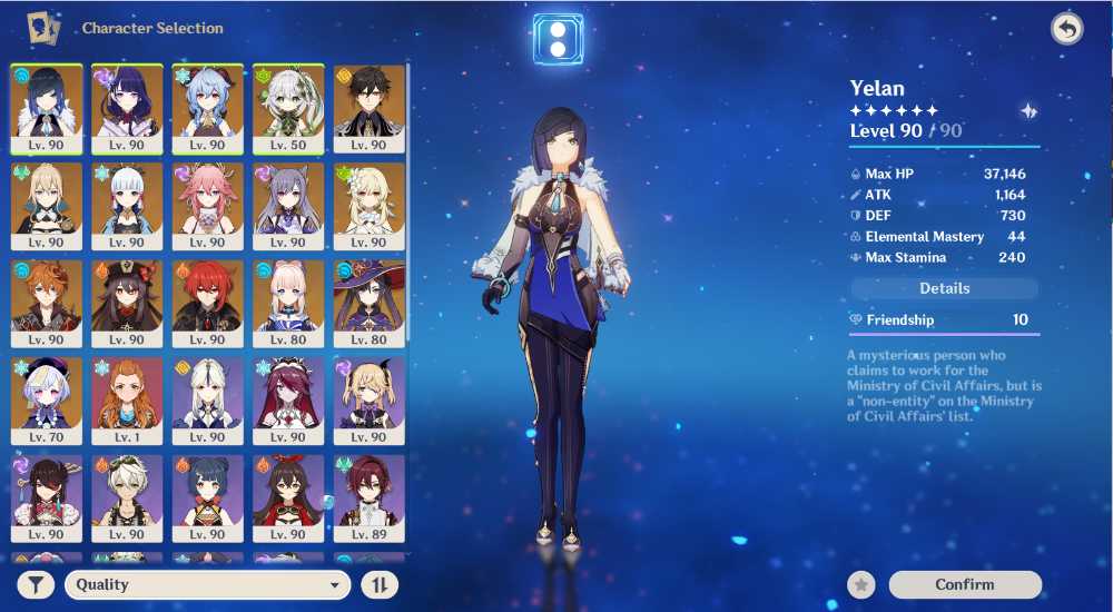 #135 [ASIA] AR60 3Sign 29x5YELAN AQUA, BAAL ENGULF, GANYU AMOS, NAHIDA ...