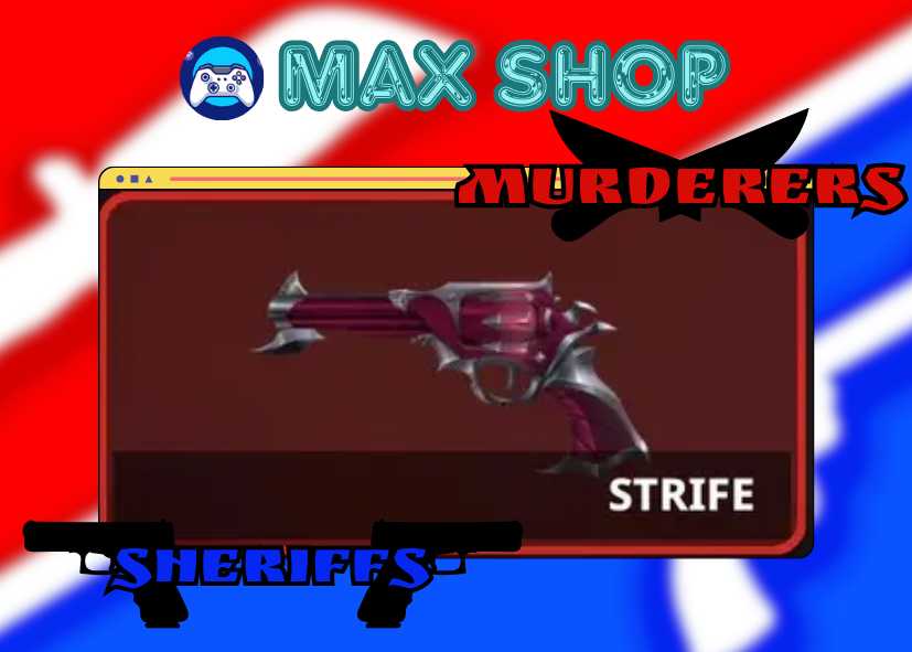 Red Strife Gun - Murderers vs Sheriffs Duels | Best Deal