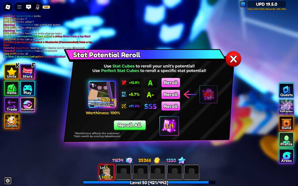 SSS RNG SHINY BROOK 10%