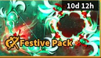 Blade Ball - Festive Pack【3000R】