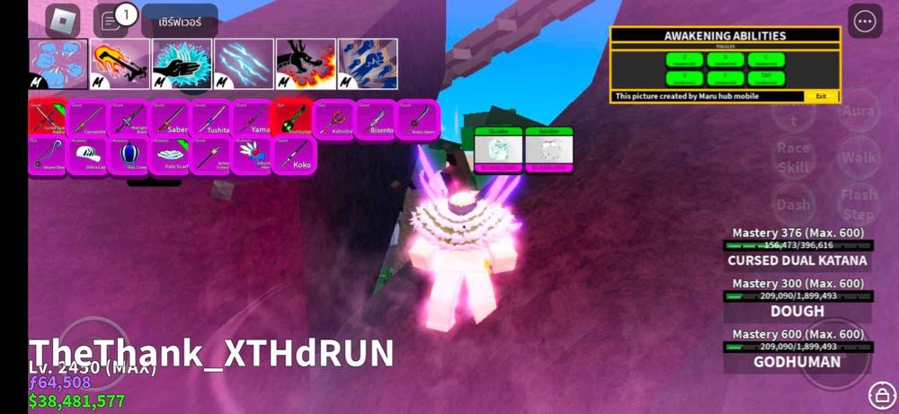 CYBORG V4 (Tier 10) | Awaken Dough - Unverified Account | Instant Delivery