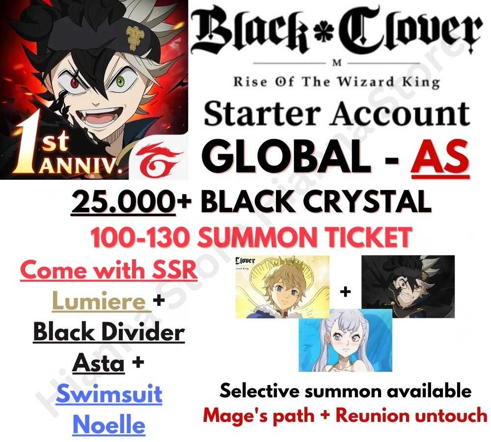 ⭐AS-Global⭐ Lumiere + Black Divider Asta + Swimsuit Noelle + 25000 ...
