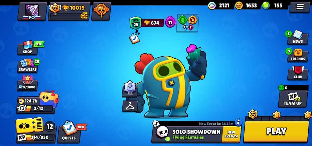 [ 155 GEMS ] 37 BRAWLER / 10k TROPHIES 13 EPIC +5 MYTHIC +LEON/SPIKE ...