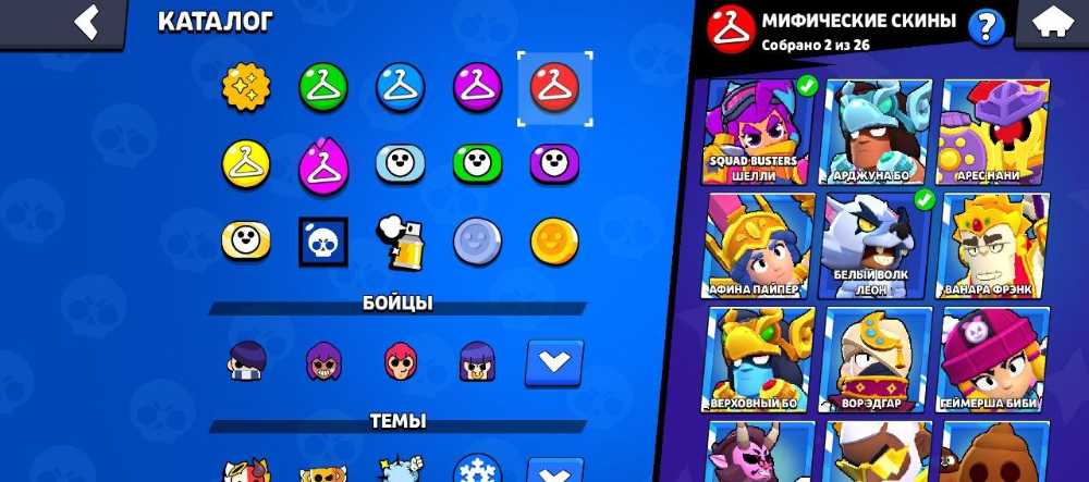 Excellent account 76 brawler 63 skins 24000 cups have CHECK DESCRIPTION ...
