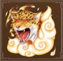 King Legacy - Leopard【950R】