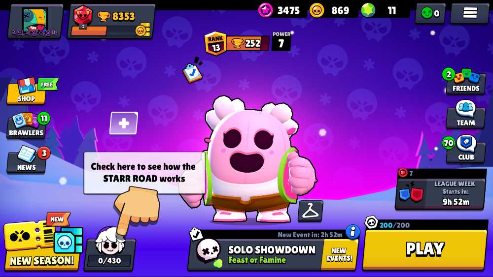 Spike Leon Crow Sandy⭐ 37 Brawlers Skins⭐ 8k Trophy⭐ 4