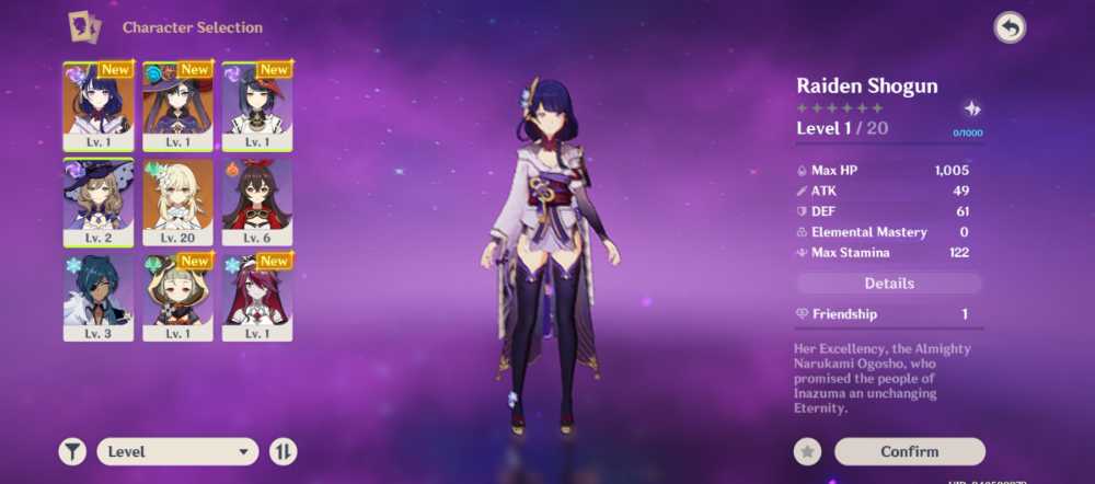 [ASIA] AR10 | RAIDEN SHOGUN C1 ENGULFING LIGHTNING KOJU SARA C6 + MONA ...