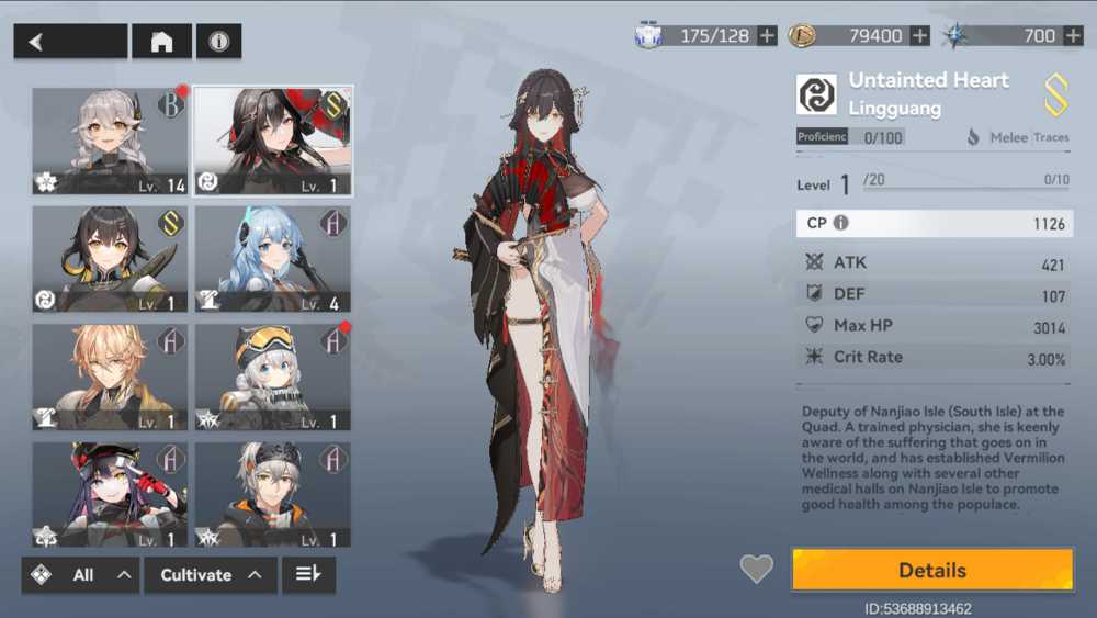 Global Starter Jinwu + Lingguang