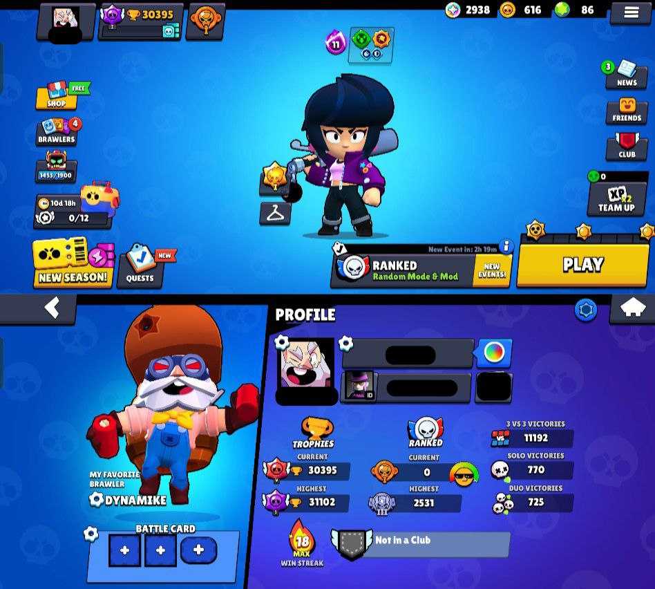 45 OG EXCLUSIVE SKINS RAREST - SUPER RANGER BROCK YELLOW ⭐️74 BRAWLERS ...