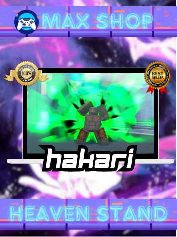 Hakari - Heaven Stand | Best Deal