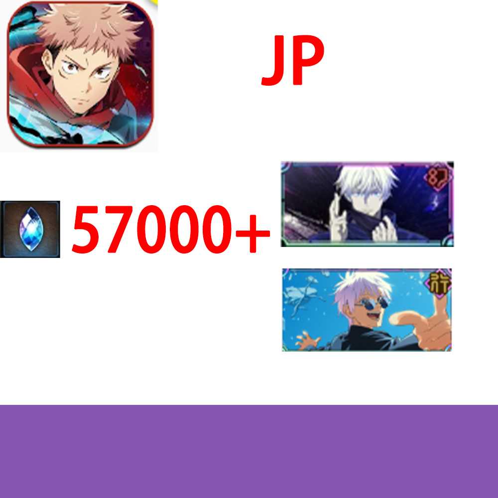 JP|57000+Diamond|SSR Roll X1+Gojō Satoru+The strongest Blue) Satoru ...