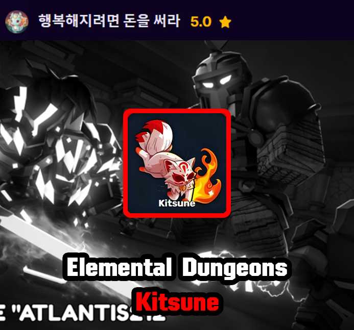 Elemental Dungeons - Kitsune