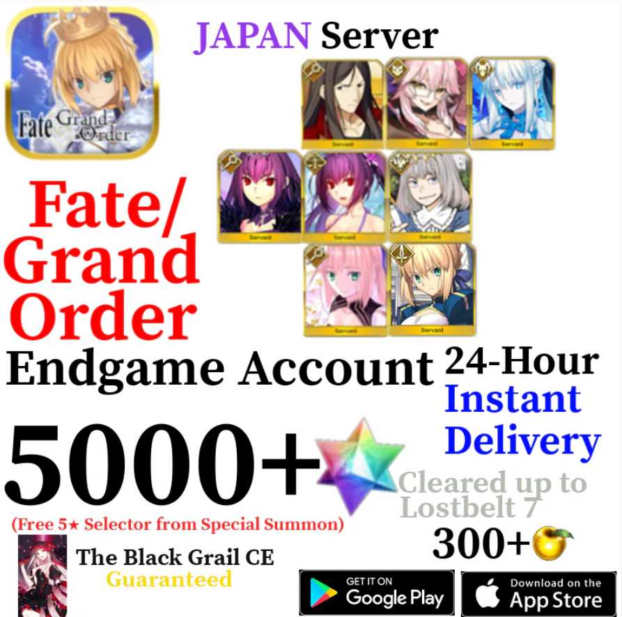 [JP] [INSTANT] Castoria + Vitch + Skadi Summer + Oberon + Morgan + 5000+ SQ Fate Grand Order FGO ...