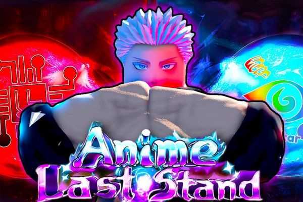Monarch Bundle | Anime Last Stand | LOWEST