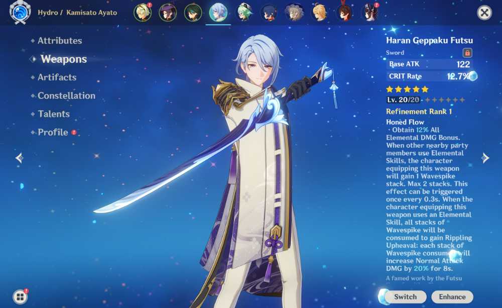 ASIA AR11 | UID 82 | 100% Exploreable | Double Signature Xiao PJWS ...