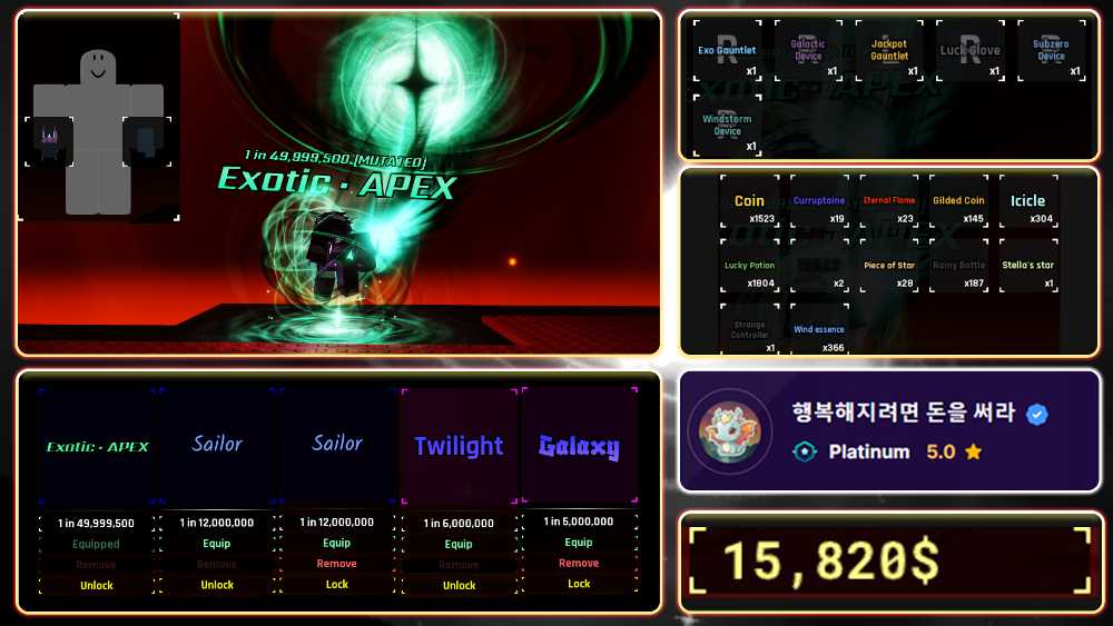 [Sol's RNG] Account 1 in 49,999,500 | Exotic APEX There are a lot of ...