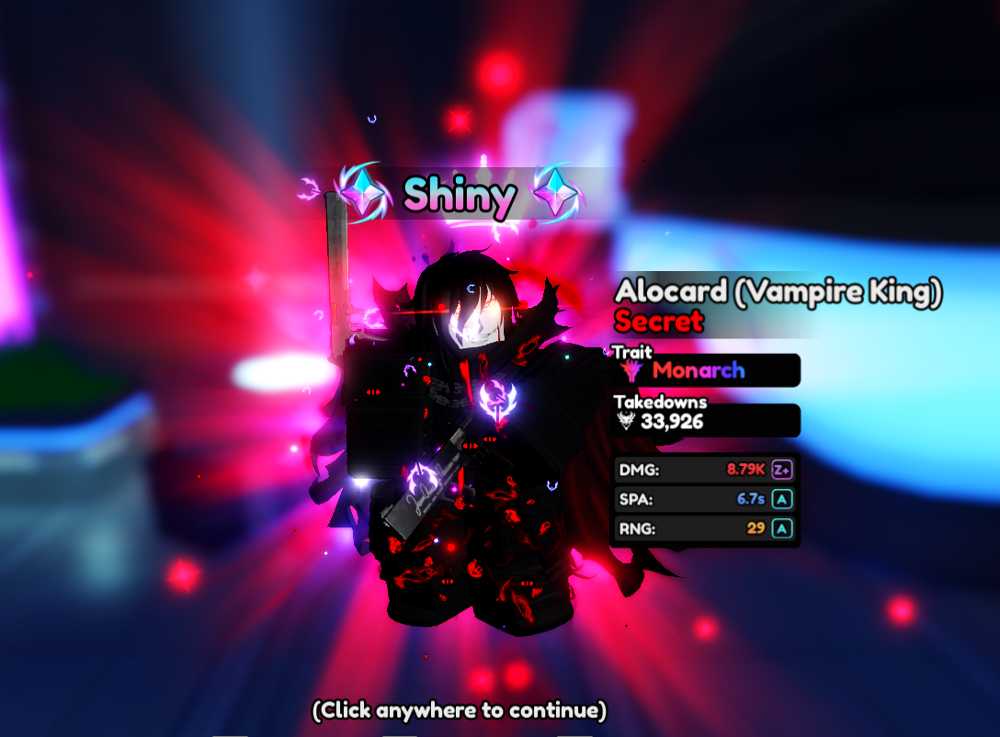 Secret Shiny Monarch Alocard (Alucard) | Anime Vanguard