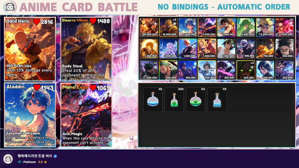 [Anime Card Battle] Account 1 in 100,000,000 | Bald Hero Account 1 in ...