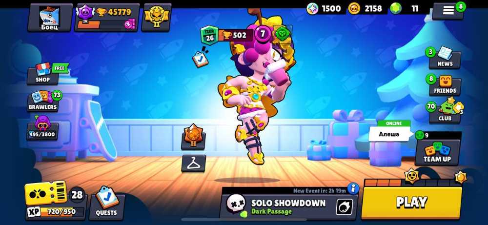 45,000 TROPHIES ️83 BRAWLERS ️110+ SKINS ️IMPIE COLETTE ️DEMON WILLOW ...