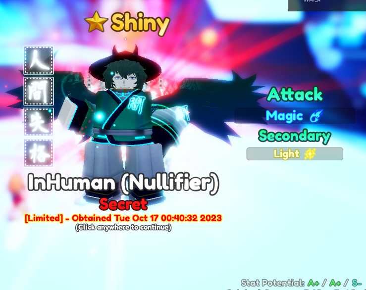 DAZAI - INHUMAN SHINY - A+/A+/S- - ANIME ADVENTURES
