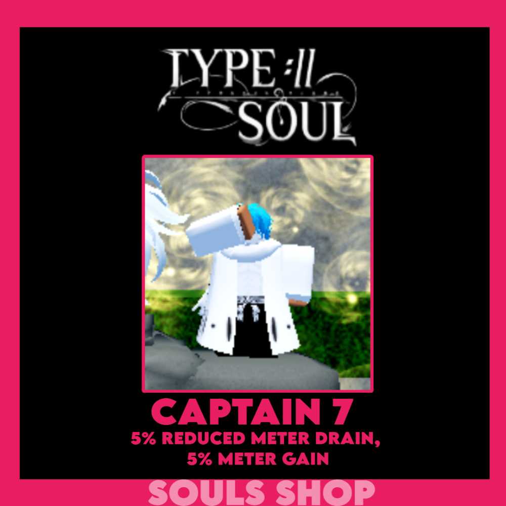 TYPE SOUL || CAPTAIN 7 - SHOULDER BUDDY