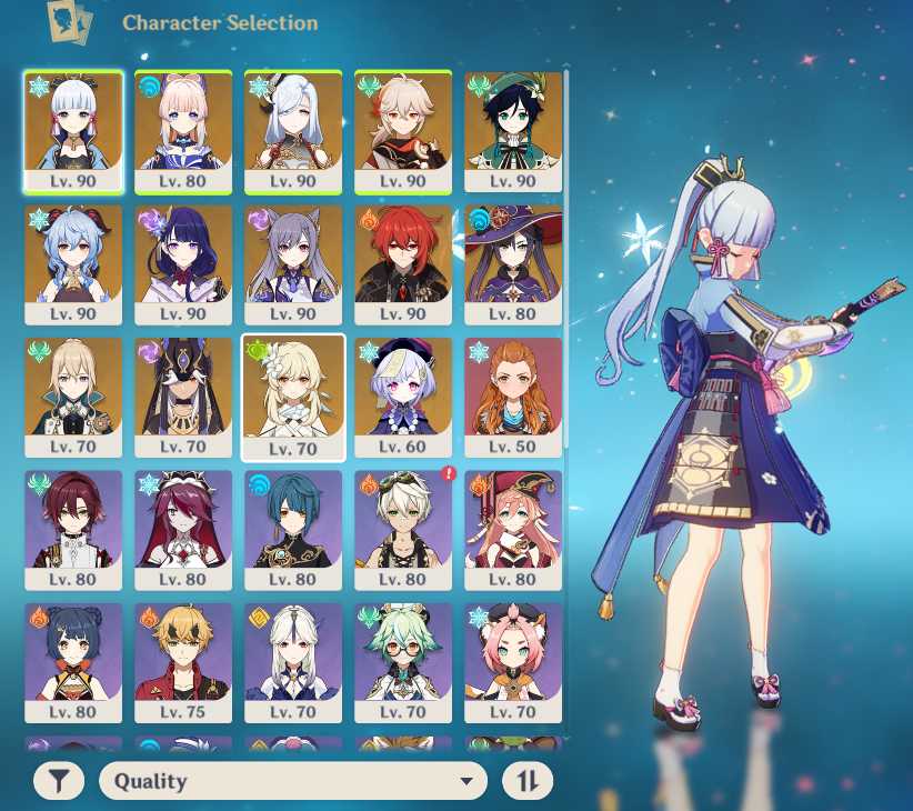 [Asia] [Ar 57] [Unset] Ayaka, Kokomi, Shenhe, Kazuha, Venti, Ganyu ...